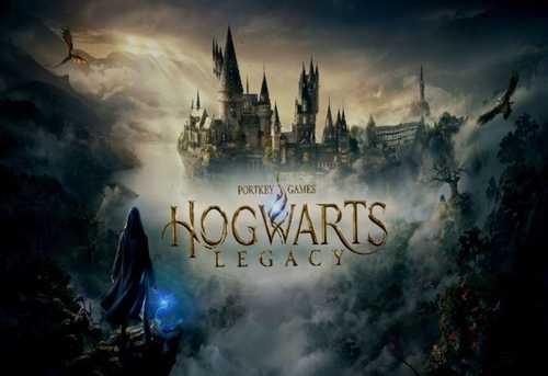Hogwarts Legacy PS4/5 d-3119