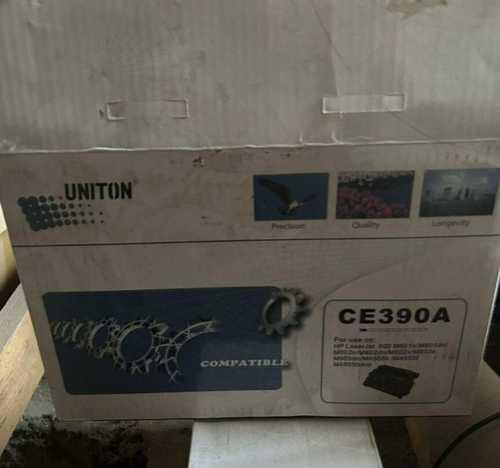 Не распечатанные картриджи CE390A uniton