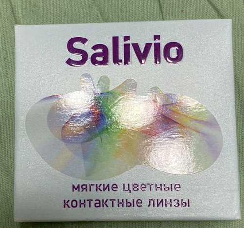 Цветные линзы savilio новые