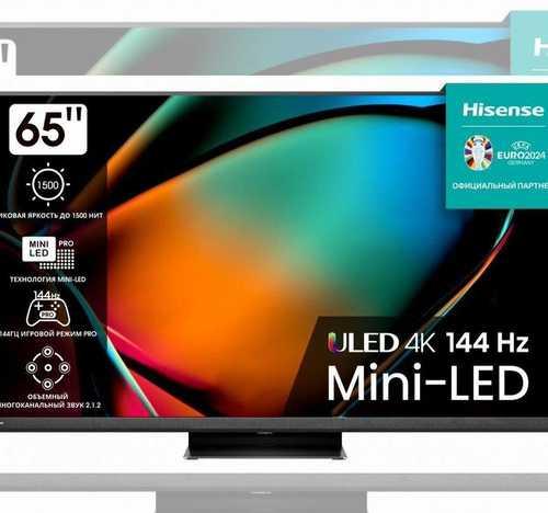 Uled телевизор Hisense 65U8KQ 4K Ultra HD