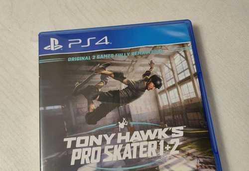 Tony hawks pro skater 1+2
