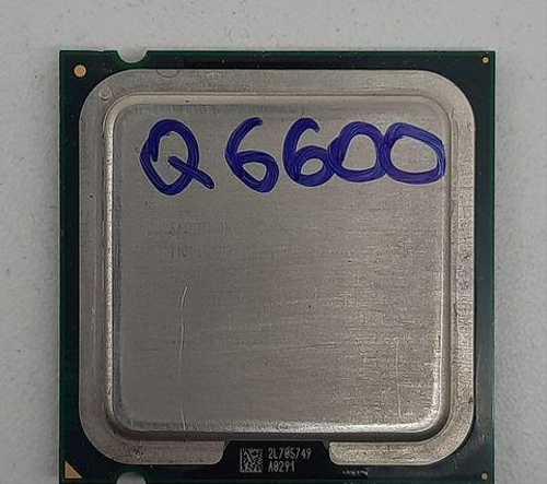 Процессор Intel Core 2 Quad Q6600 (slacr) бу | Festima.Ru – частные объявления