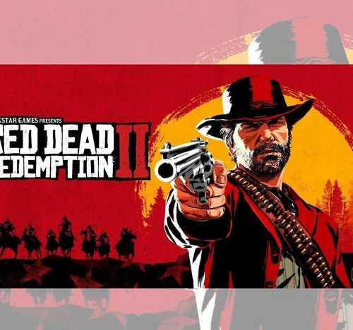 Red Dead Redemption 2на PS4 и PS5