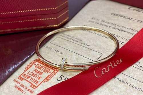 Cartier Juste un Clou