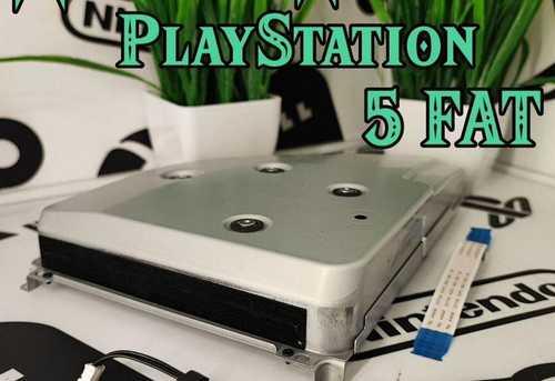 Дисковод/Привод от PlayStation 5 Fat 3я ревизия