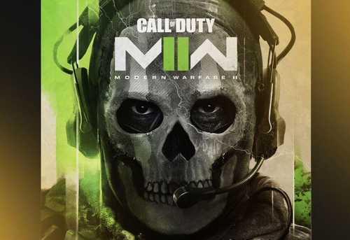 Call of Duty Modern Warfare 2 Xbox Екатеринбург