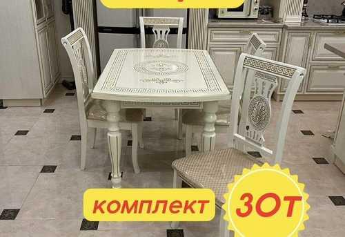 Стол и стулья / стол / кухня / мебель
