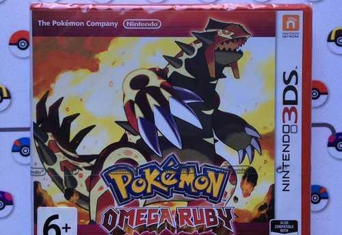 Pokemon Omega Ruby 3DS Новый Редкий Картридж