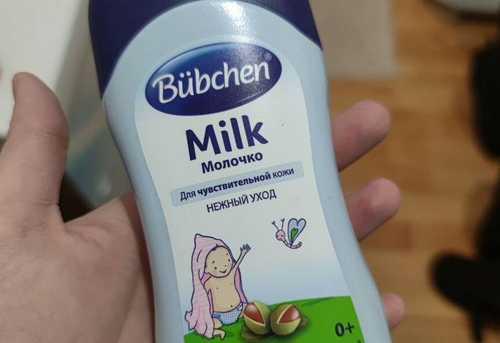 Молочко детское Bubchen
