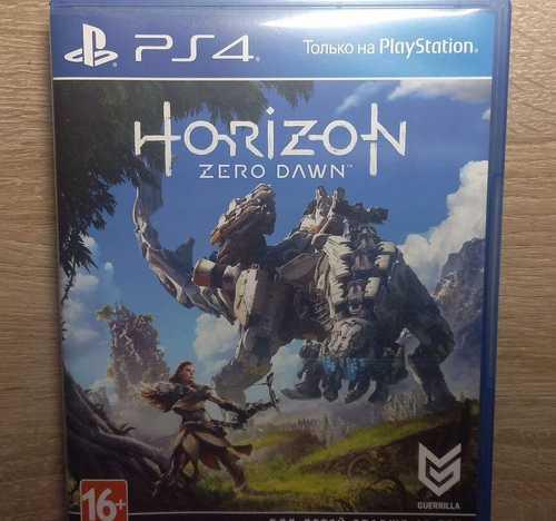 Диски на ps4 horizon