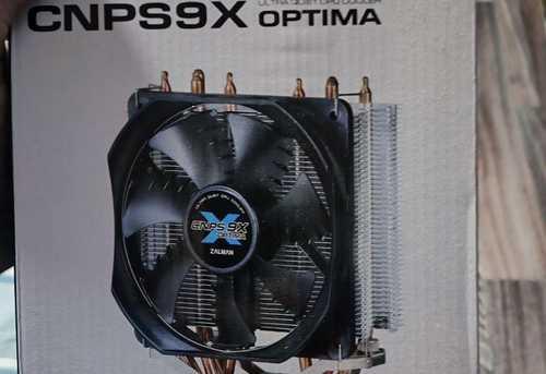 Zalman cnps9X optima