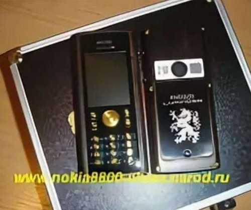 Mobiado Nokia 6300