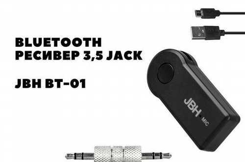 Bluetooth адаптер / ресивер AUX JBH BT-01