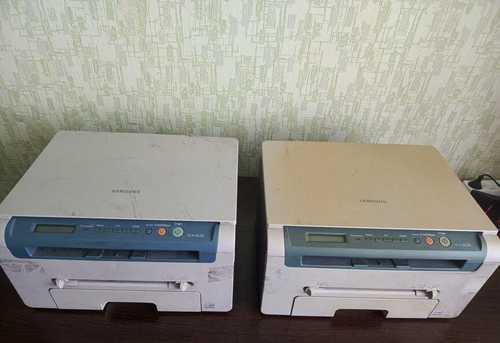 Принтеры SCX-4220