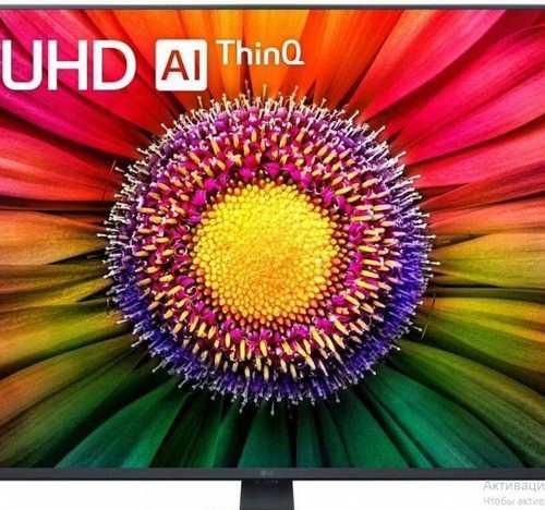 Телевизор LG 50UR81009LK.arub