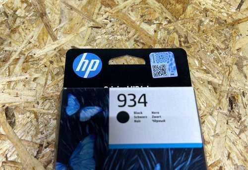 Картридж HP 934 С2P19AE BGX