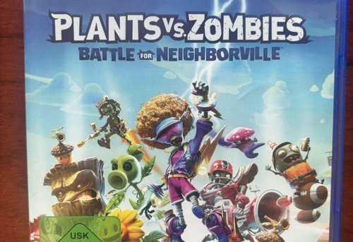 Игра для ps4 Plants vs Zombies