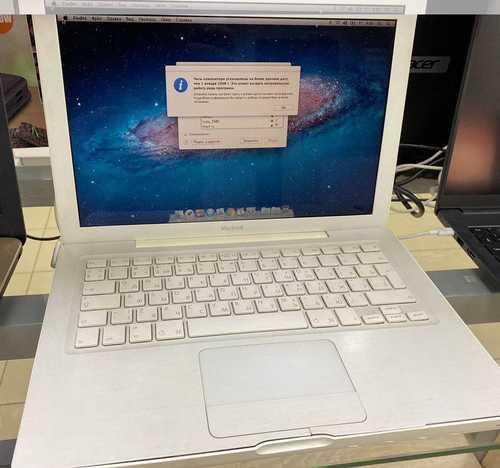 MacBook 13 (2006), 250 ГБ, Core 2 Duo, 2 ГГц, RAM 2 ГБ, Intel GMA 950