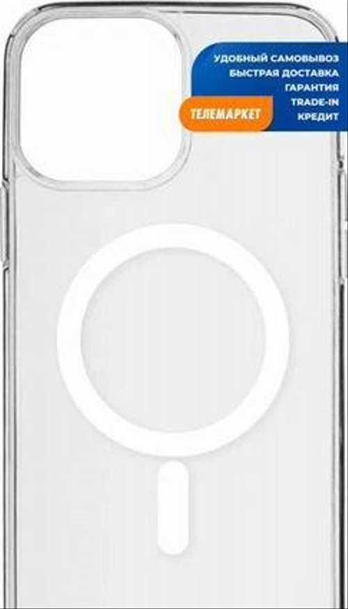 Накладка силикон MagSafe для iPhone 13 Pro Прозрач