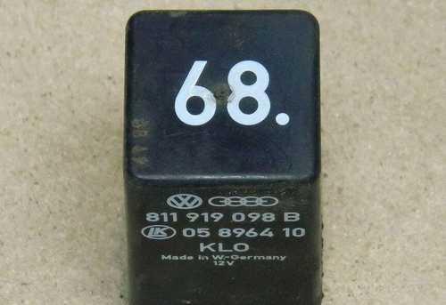 Реле 68 Audi 80 B3