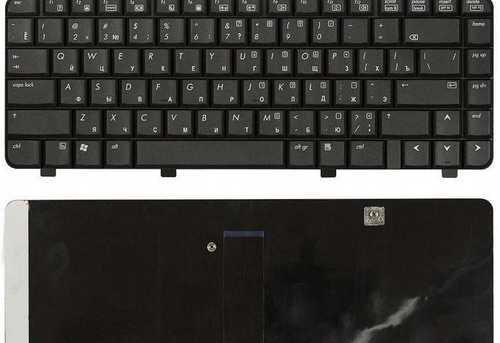 Клавиатура для HP 500 510 520 черная