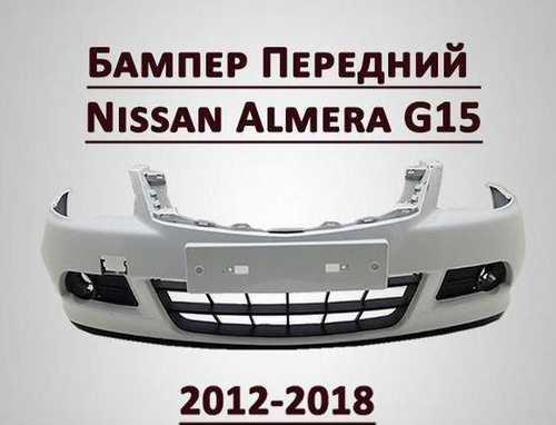 Бампер передний Nissan Almera G15