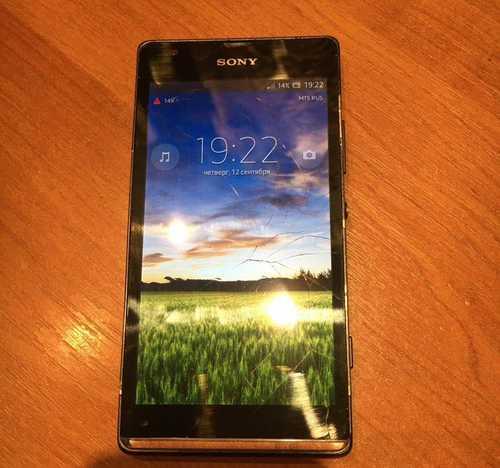 Sony Xperia SP, 8 ГБ