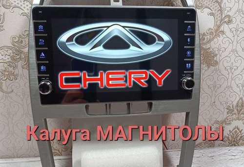 Магнитола Chery Tiggo 3 android новая