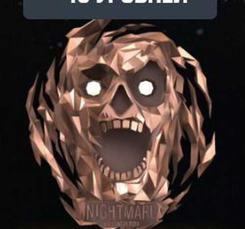 Gold pass