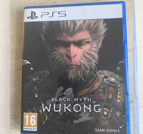 Black myth wukong ps5