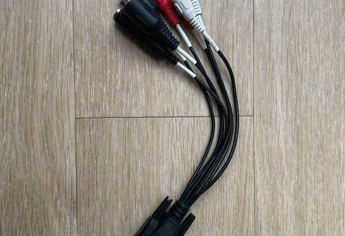 Продам кабель RME BO9632-cmkh