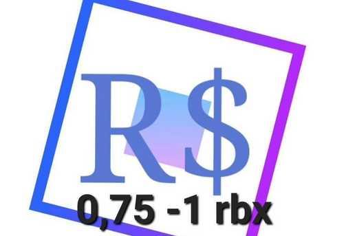 Robux робаксы 1 rbx– 0.75 rub