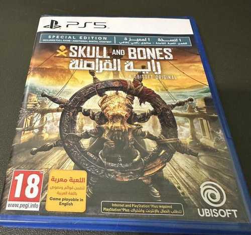 Skull and bones ps5