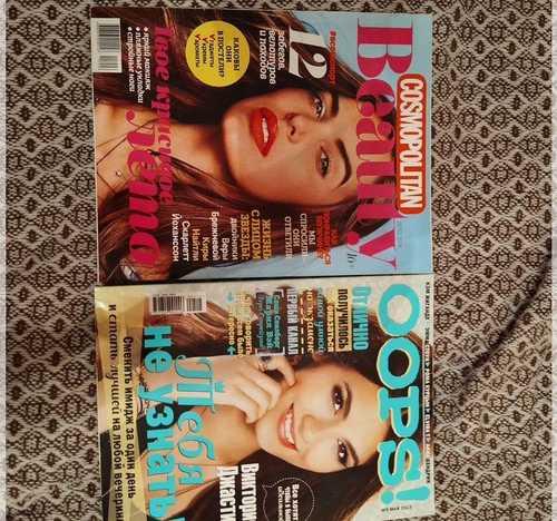 Журналы cosmopolitan beauty oops 2015