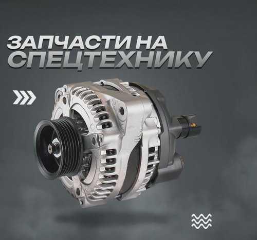 Вкладыш коленвала (шатунный) (комплект) STD, D124,00mm Renault