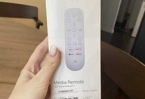 Пульт ду Sony Media Remote для PS5 (Белый)
