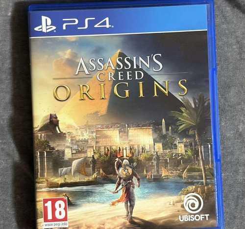 Assassins creed origins ps4