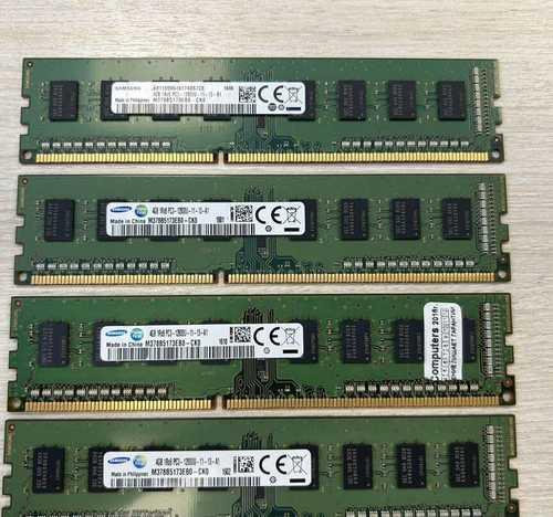 Оперативная память Samsung DDR3 4гб 1600мгц