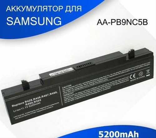 Аккумуляторная батарея для ноутбука Samsung R420 R