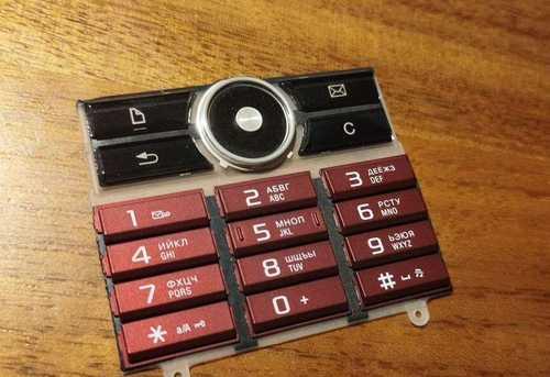 Sony Ericsson G900 клавиатура dark red оригинал