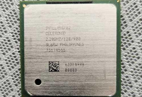 Процессор Intel Celeron 2.2 CHZ / 128 / 400 SL6RW