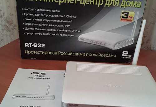WiFi Интернет центр для дома RT- G 32