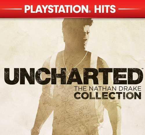 Uncharted: Натан Дрейк коллекция PS4 PS5