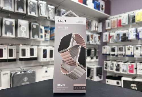 Ремешок Uniq revix Apple Watch 42/44/45/49mm