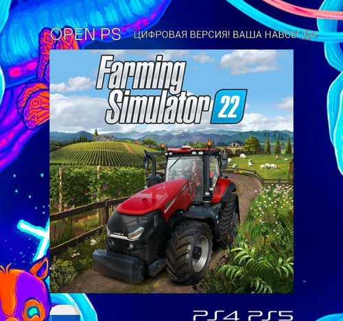 Farming Simulator 22 PS4 and PS5