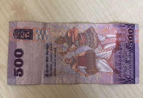 Шри ланка 500 рупий банкнота