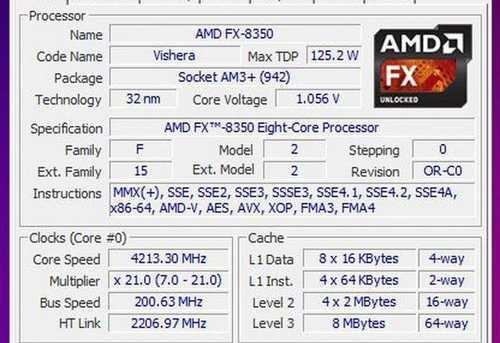 Комплект AM3+: Asus Sabertooth 990FX R2.0 + FX8350