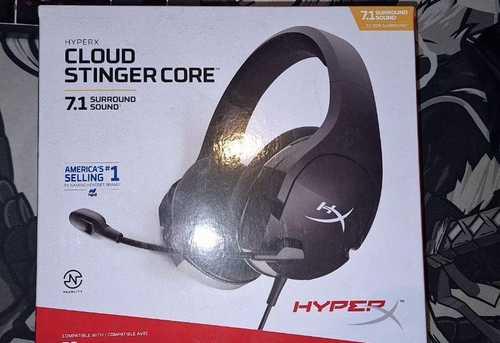 Проводная гарнитура HyperX Cloud Stinger Core 7.1