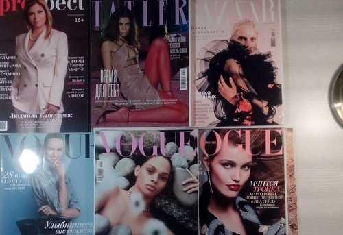 Vogue, Bazzar, Tatler, InStyle, Prospect, Лиза