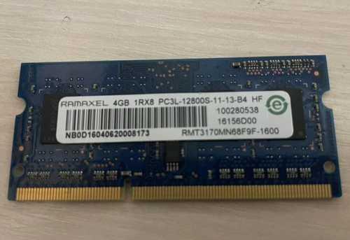Оперативная память SO-dimm Ramaxel 4Gb DDR3
